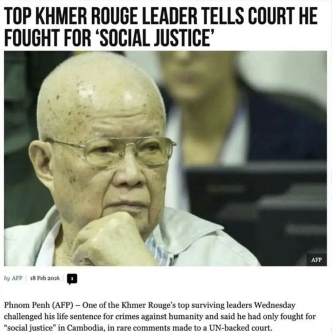 The Captain's Journal » Memes